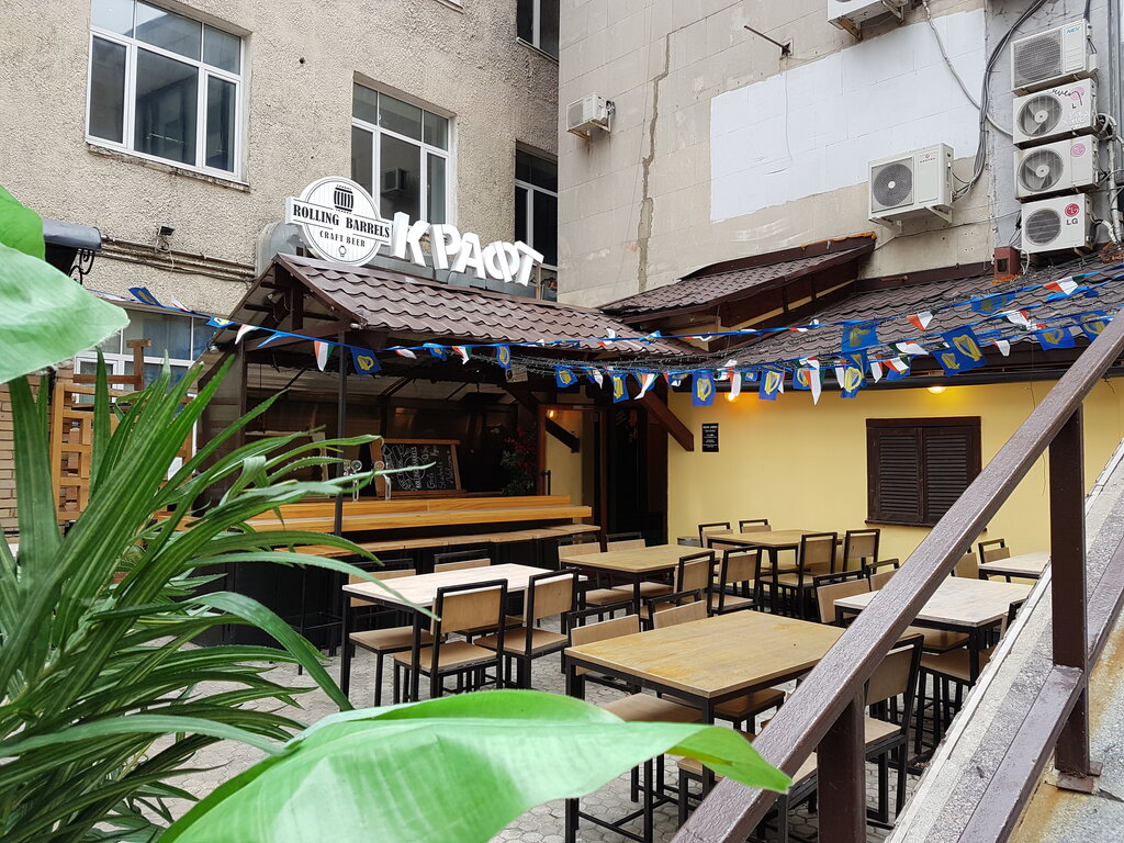 Bar Rolling Barrels Craft, Moskova, foto