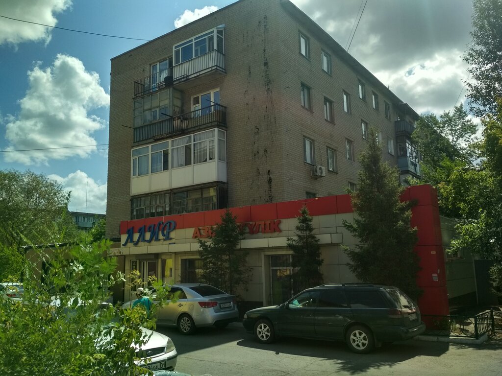 Market Алир, Astana, foto