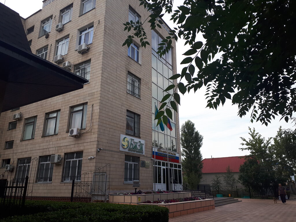 Emeklilik dernekleri Unified Accumulative Pension Fund, Oral (Uralsk), foto