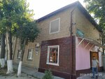 Hair Salon (Dombrabad Street No:90), kuaförler  Taşkent'ten