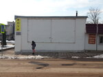 Сумки кошельки (ulitsa 25 Oktyabrya No:19), tuhafiyeler  Ostrov'dan