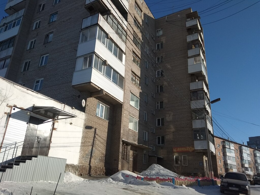 Rehincilik Ломбард, Achinsk, foto