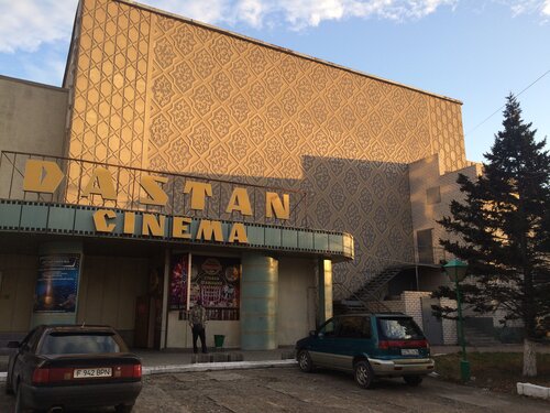 Sinemalar Dastan Cinema, Semey, foto