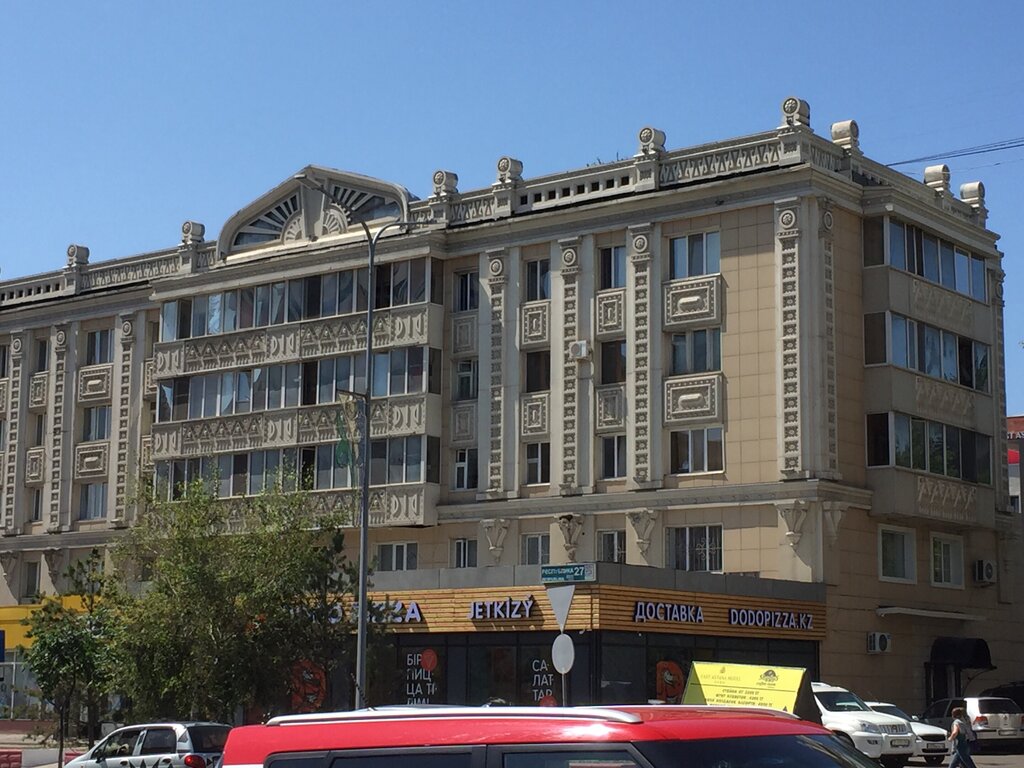 Kahve dükkanları Акбота, Astana, foto