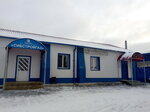Сибстройгаз (ulitsa Karla Libknekhta No:68, Yalutorovsk), petrol ve gaz firması  Yalutorovsk'tan