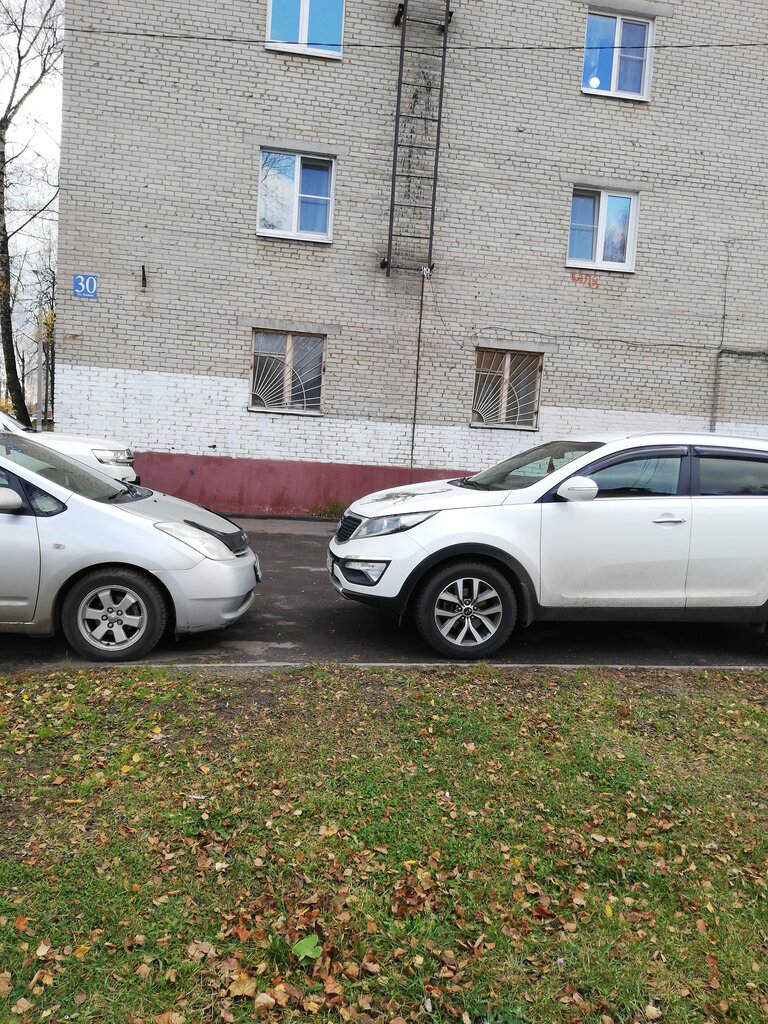 Konut servisleri kuruluşları Turion, Staraya Kupavna, foto