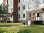 ТУСУР (No:40, Sovetskiy Microdistrict), üniversiteler  Sayanogorsk'tan