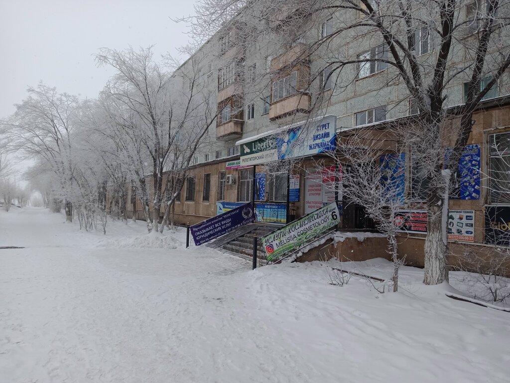 Fotoğraf hizmetleri Indigo, Setbayev (Satpayev), foto