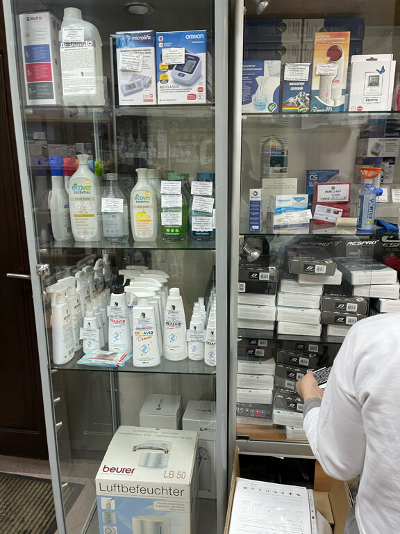 Sağlık ürünleri firmaları Doktor Al, Moskova, foto