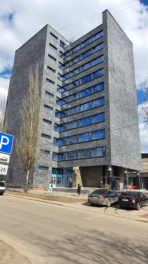 Satış ofisi Loft Podyemnaya, Moskova, foto