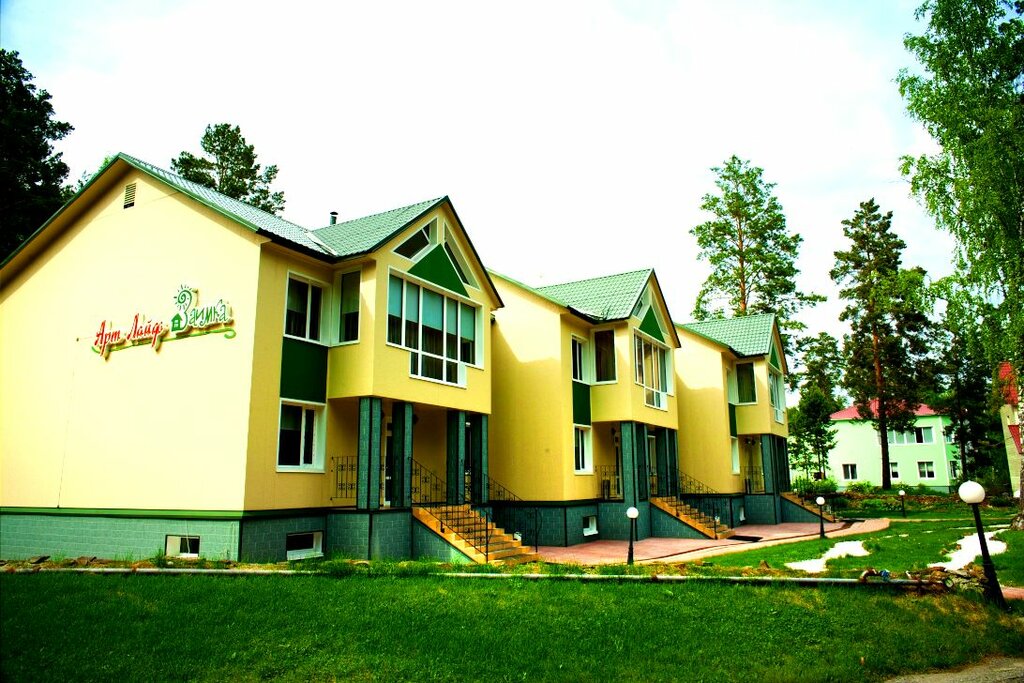 Besin takviyesi, aktariye Арт лайф, Tomsk, foto