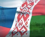 Soyuz Belarus-Rossiya (Pravdy Street No:24с4), gazete ve dergiler  Moskova'dan