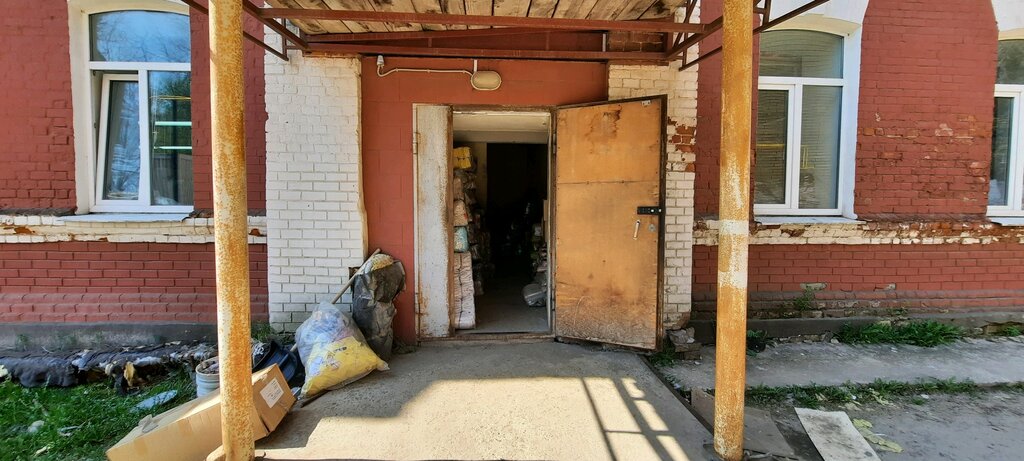 Giyim mağazası Best Project, Kohma, foto