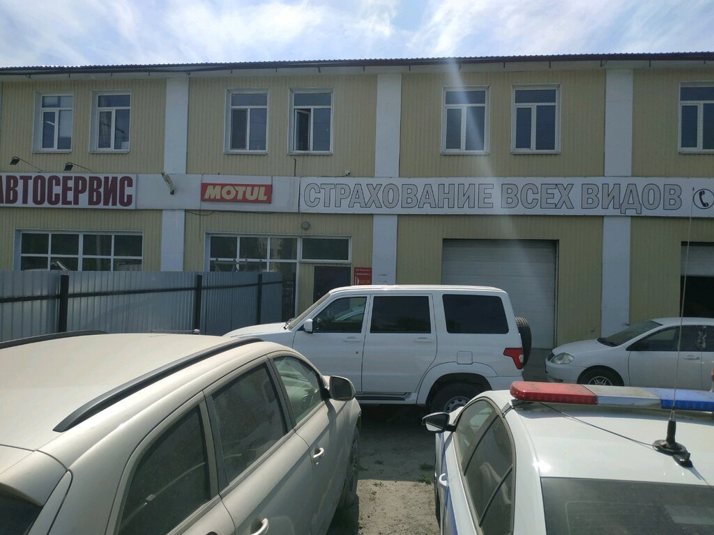 Otomobil servisi Tyumen-avto tsentr kuzovnogo remonta, Tiumen, foto