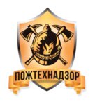 Пожтехнадзор (улица Пожарова No:22), yangın önleyici sistemler  Sevastopol'dan