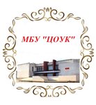 МБУ центр обслуживания учреждений культуры (ulitsa Nekrasova No:29А), belediyeler, devlet daireleri  Chudovo'dan
