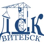 Zavod Kd Rup Vitebsky Dsk (Janapalskaja vulica No:14), beton ve beton ürünleri üreticileri  Vitebsk'ten