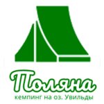 Lawn Uvildy (Chelyabinsk Region, Argayashskiy rayon), kamp alanları  Çeliabinskaya oblastından