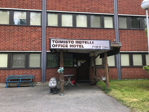 Minimotel (Pohjois-Karjala, Tohmajärvi, Kirkkotie, 6), otel  Tokhmayarvi'den