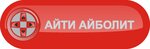 IT-Aibolit (Sobornaya ulitsa No:12), bilgisayar teknik servisleri  Gatchina'dan
