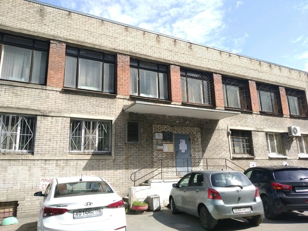 Konut servisleri kuruluşları Zhilkomservis № 3 ZhEU 19, Saint‑Petersburg, foto