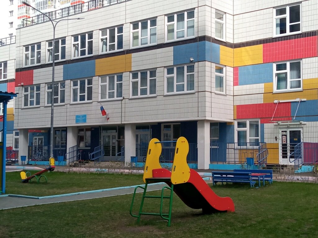 Anaokulları Детский сад № 85, Krasnoyarsk, foto