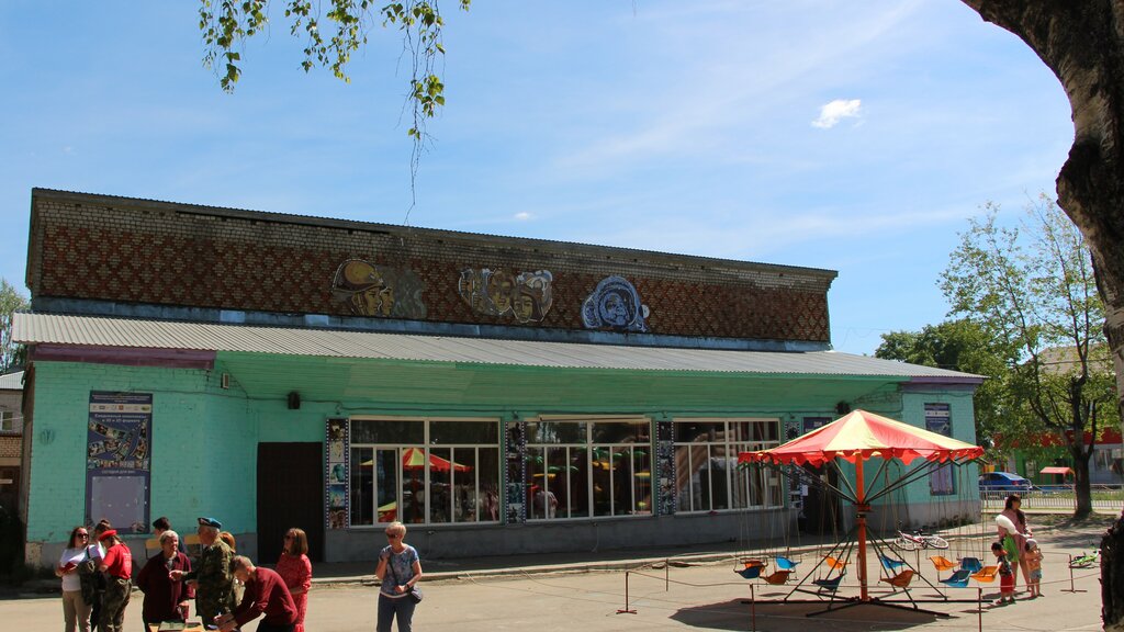 Hobi kulüpleri Dom kino i dosuga Mauk, Komi, foto