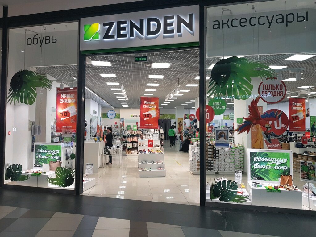 Ayakkabı mağazaları Zenden, Moskova, foto