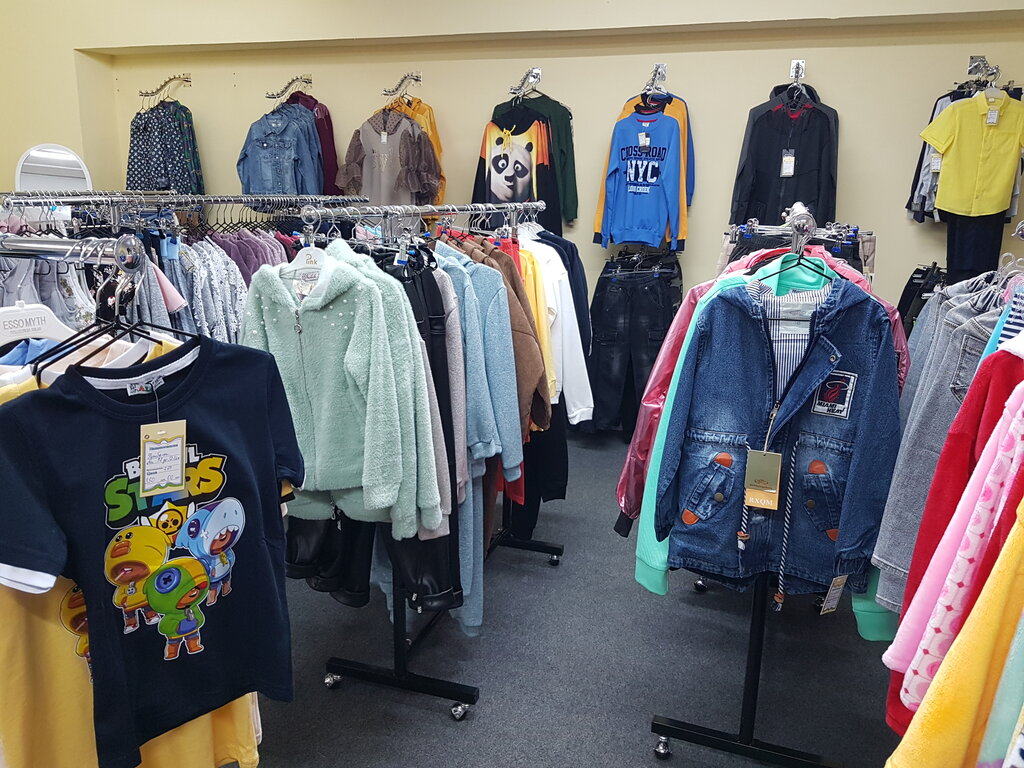 Çocuk giyim mağazaları Детская одежда, Moskova, foto