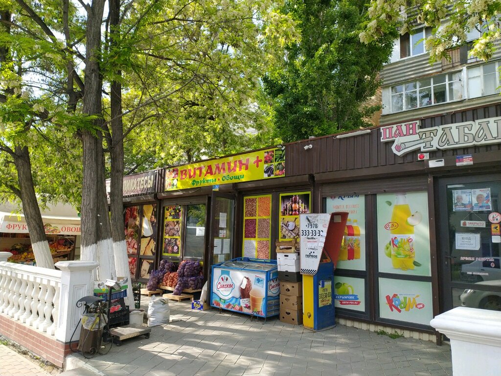 Manavlar Овощи и Фрукты, Sevastopol, foto
