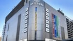 ノジマ ミッテン府中店 (Tokyo Metropolis, City of Fuchu, 1-16), ses ve video cihazlarının tamiri  Tokyo'dan
