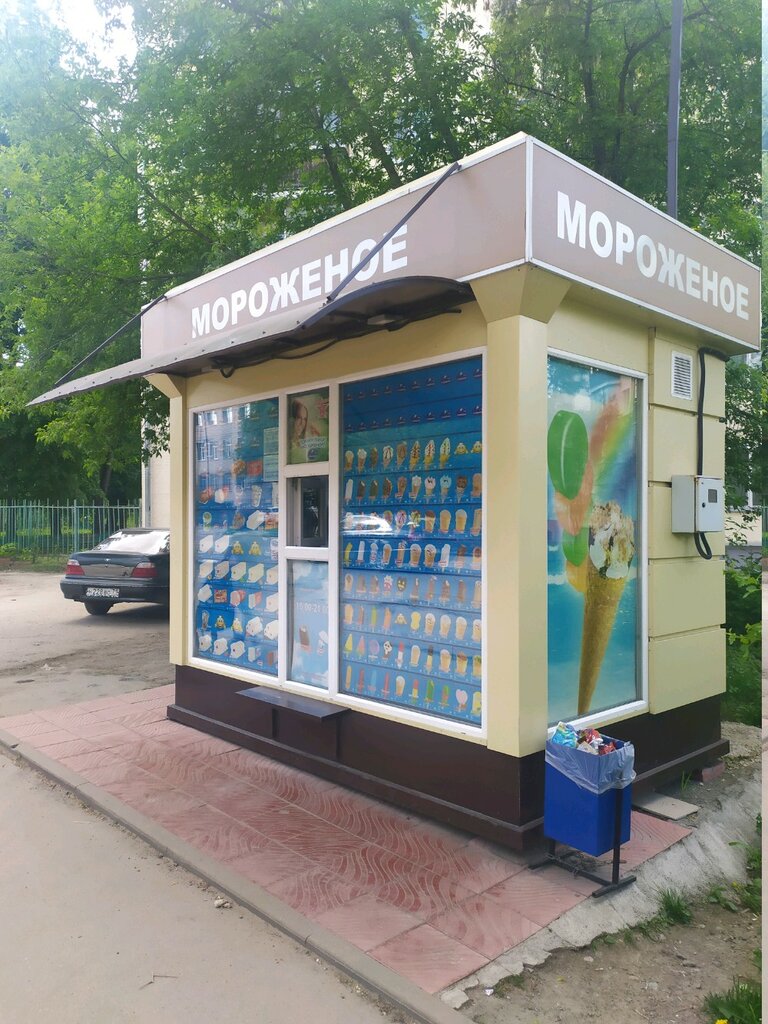 Dondurmacılar Мороженое Славица, Tula, foto