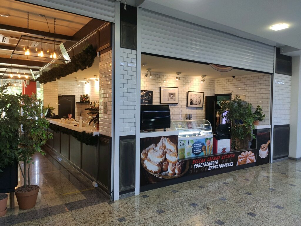 Restoran Rosmarino, Rostov‑na‑Donu, foto