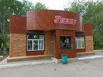 Уникс (Orenburg, Bratskaya ulitsa), market  Orenburg'dan