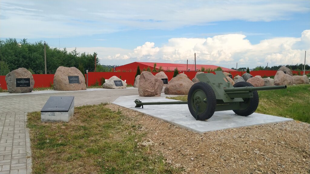 Anıt, heykel Памятный знак генерал-лейтенанту П.А. Судоплатову, Smolenskaya oblastı, foto