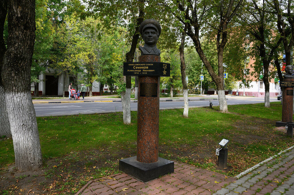 Anıt, heykel А.И. Семиков, Himki, foto