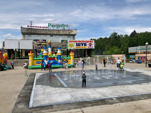 Sinemalar Rodina, Angarsk, foto