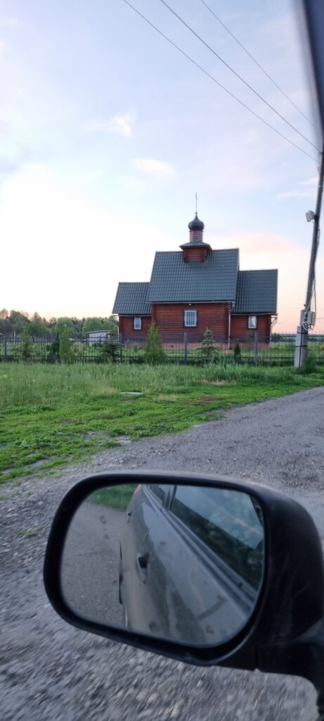 Ortodoks kiliseleri Церковь Николая Чудотворца, Tulskaya oblastı, foto