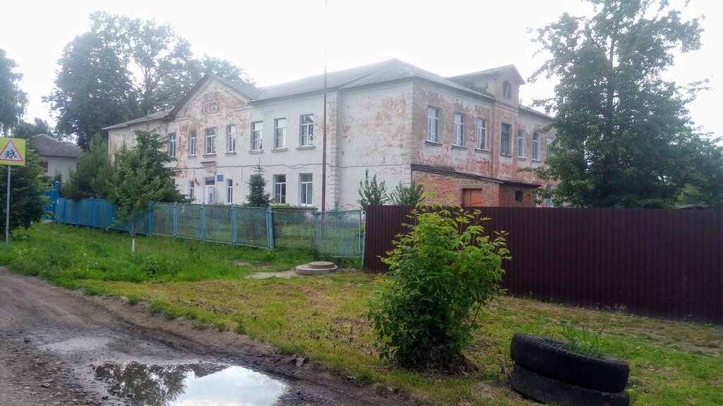 Ortaokul Центр образования № 12, Tulskaya oblastı, foto