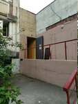 Салон красоты (Marshala Zakharova Street No:5), güzellik salonu  Moskova'dan