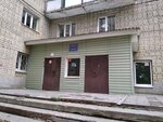 Obshchezhitiye № 6 Saratovskogo gosudarstvennogo universiteta imeni Chernyshevskogo (ulitsa imeni A.P. Shekhurdina No:8, Saratov), yurtlar  Saratov'dan