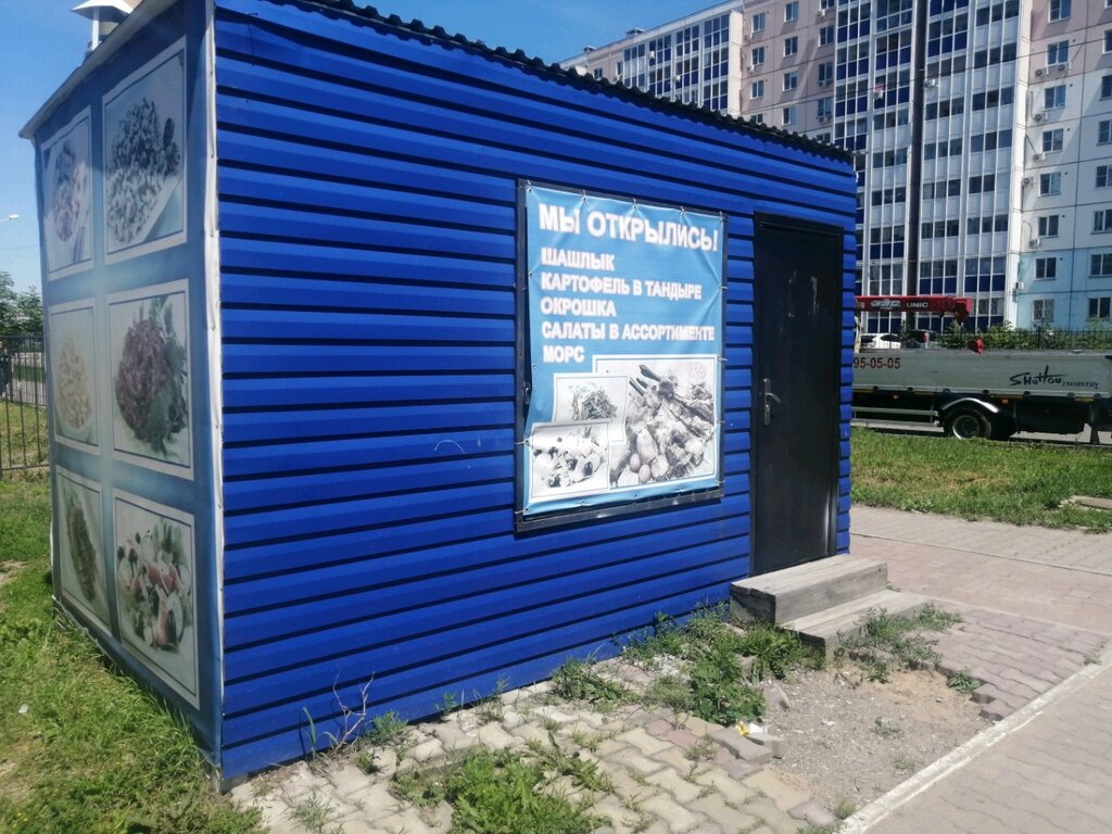 Market Svezheye myaso, Habarovsk, foto