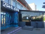 Bar City (50 god BSSR Street No:68), fast food  Baranavichy'den