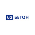 63 Beton (Олимпийская улица No:73А), beton ve beton ürünleri üreticileri  Samara'dan