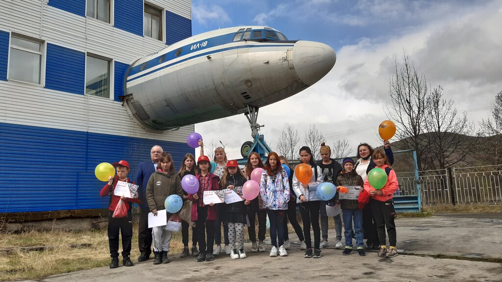 Kurs Муниципальное бюджетное учреждение дополнительного образования Станция юных техников, Susuman, foto