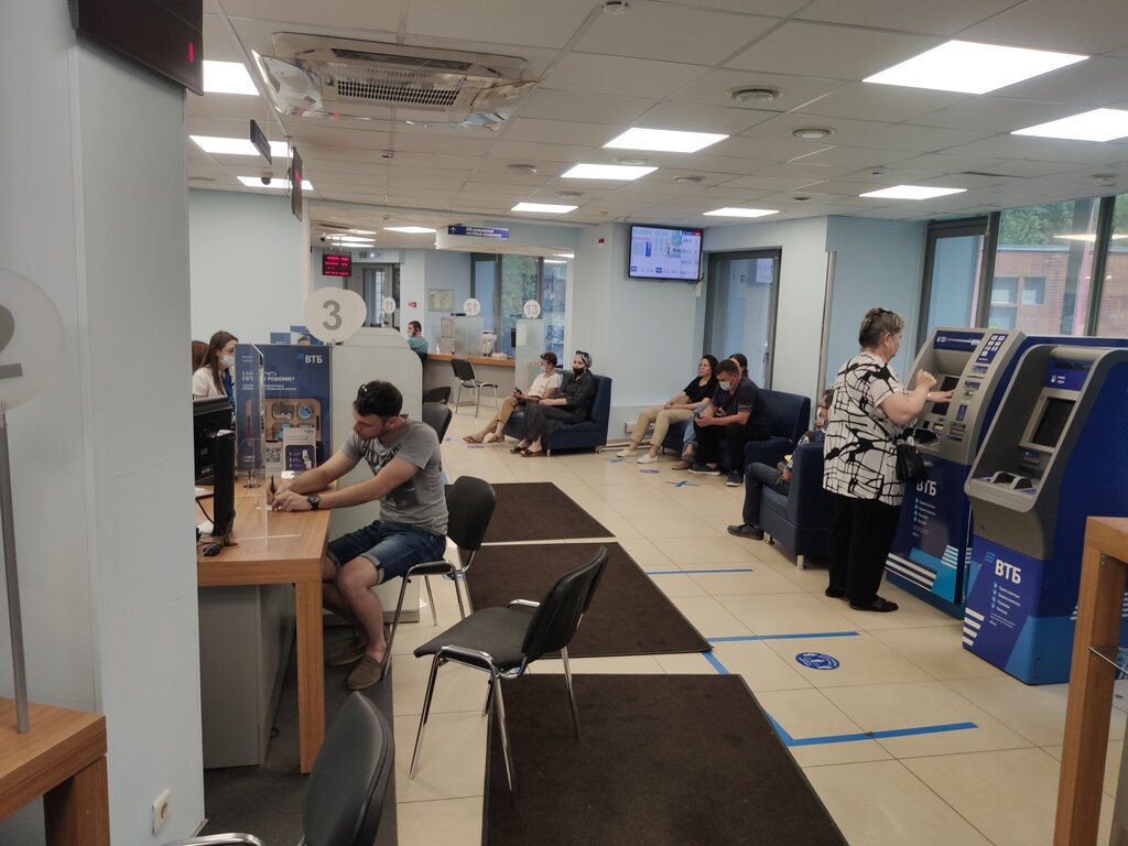 Banka VTB Bank, Moskova, foto
