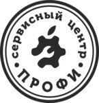 Profi (50 let VLKSM Street No:89), telefon tamir servisi  Stavropol'dan