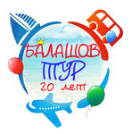BALASHOV-tour (Lenina Street No:36), seyahat acenteleri  Balaşov'dan