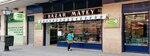 Bazar Matey (Calle Santísima Trinidad No:3, Municipios Madrid), model maket  Madrid'den