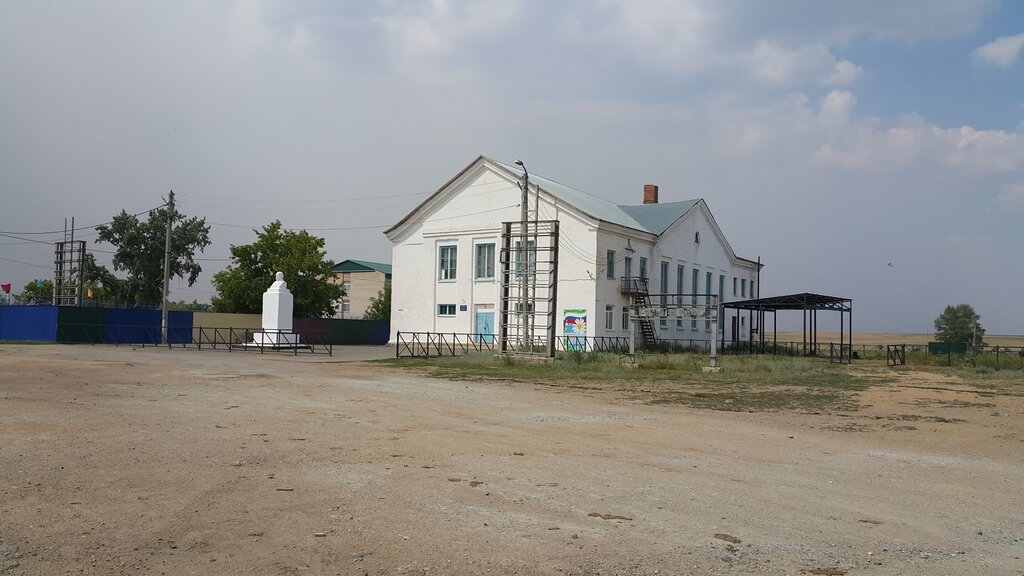 Kültür ocakları Дом культуры, Çeliabinskaya oblastı, foto